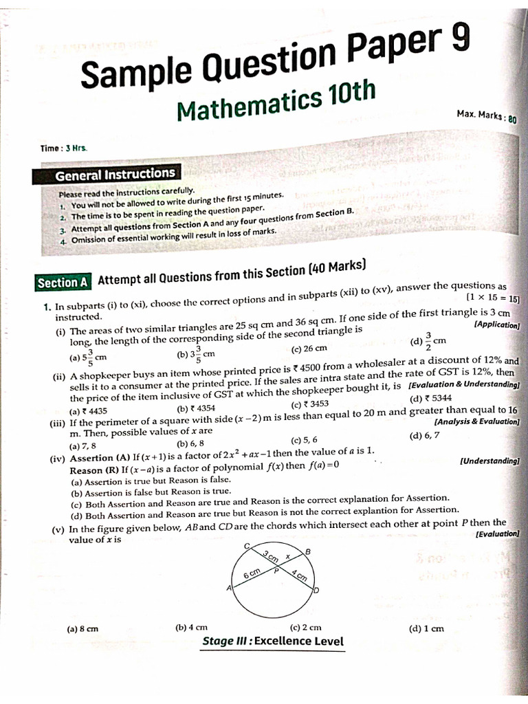 Mathematics Sample Paper Arihant Class 10 | PDF
