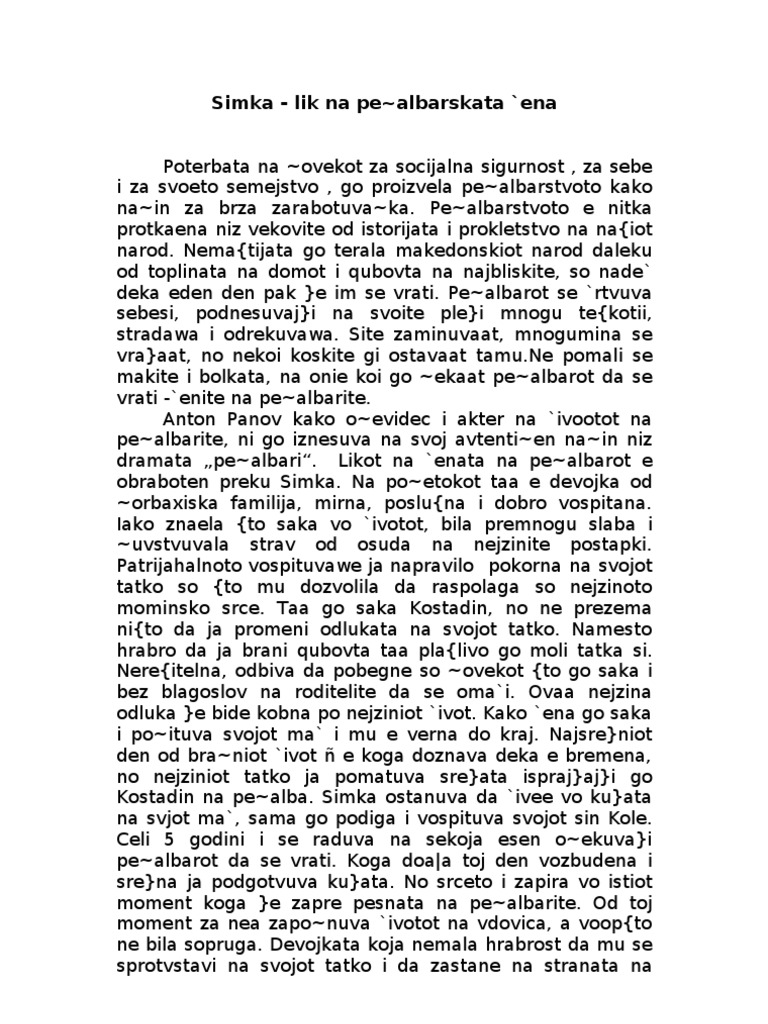 Simka Pecalbari | PDF
