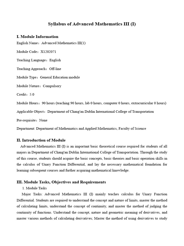 A.1 Advanced MathematicsⅢ (1) | PDF | Integral | Function (Mathematics)