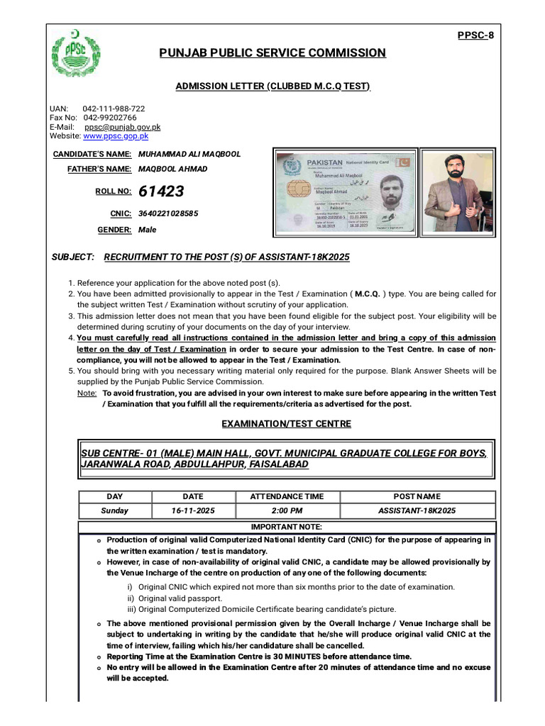 PPSC Admission Letter for Assistant Test | PDF | Government And Personhood