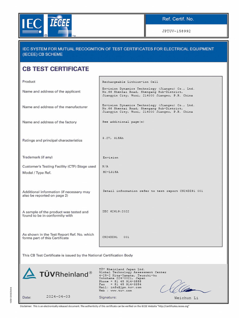 AESC ESS 315 IEC62619 Certification | PDF
