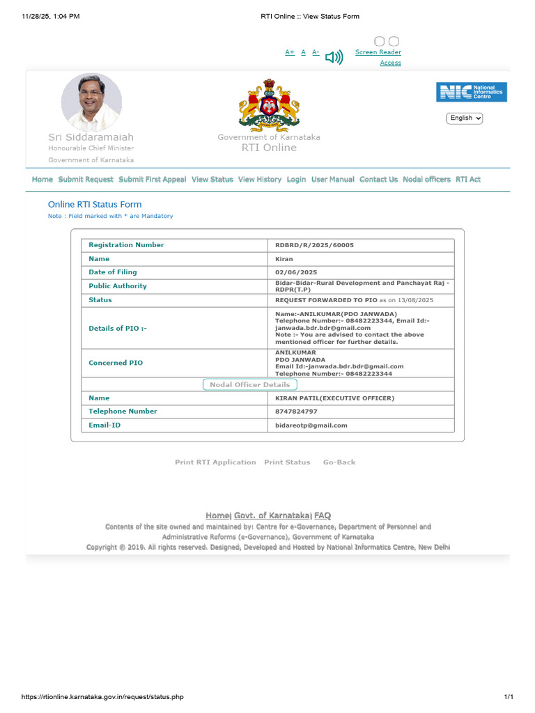 RTI Online - View Status Form | PDF