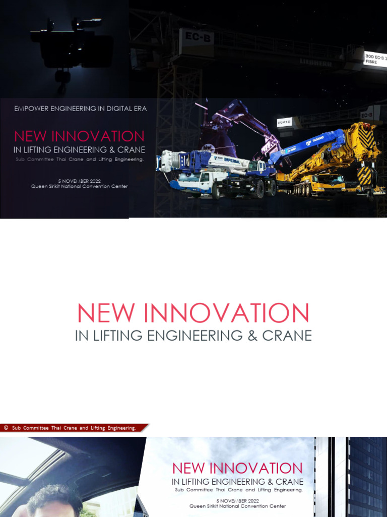 งานวิศวกรรมแห่งชาติ 2565 New Innovation in Lifting Engineering and ...
