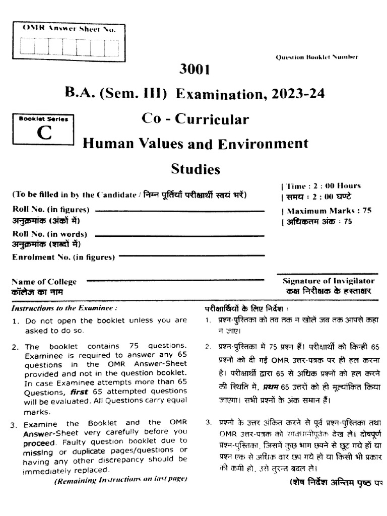 Ba 3 Sem Human Values and Environment Studies 3001 Set c 2024 | PDF