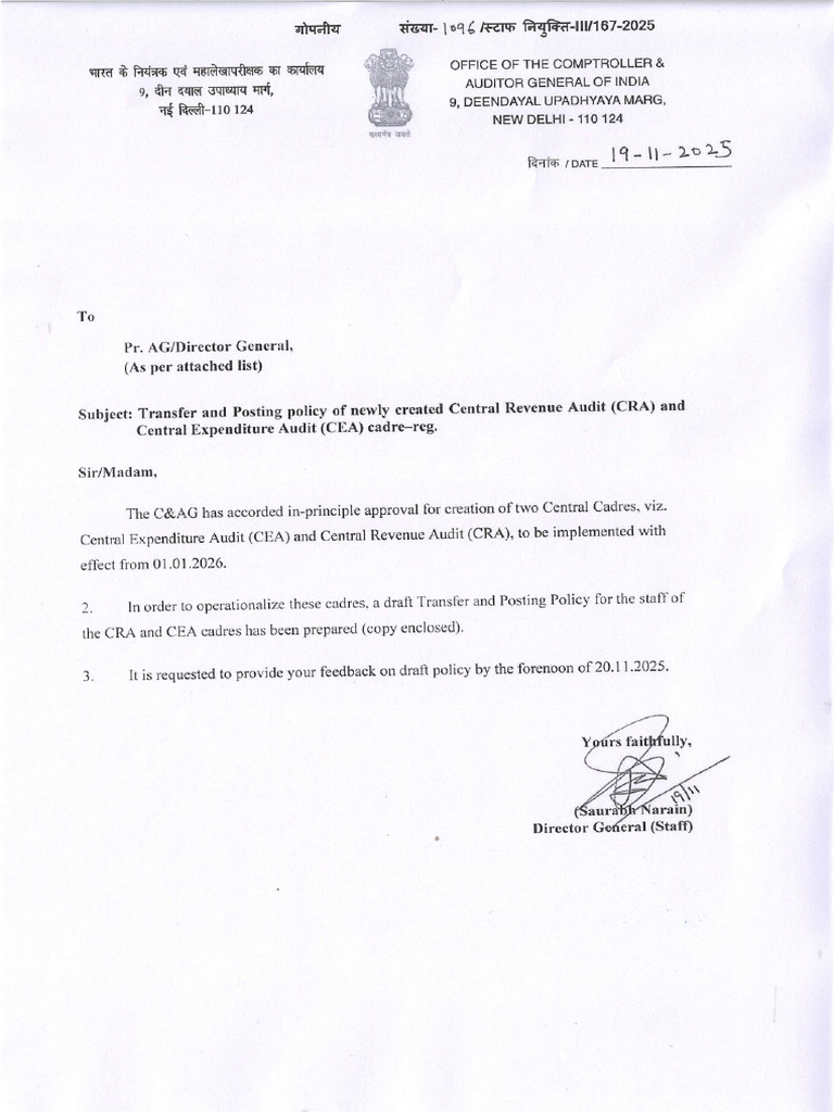 CEA & CRA Transfer Policy | PDF
