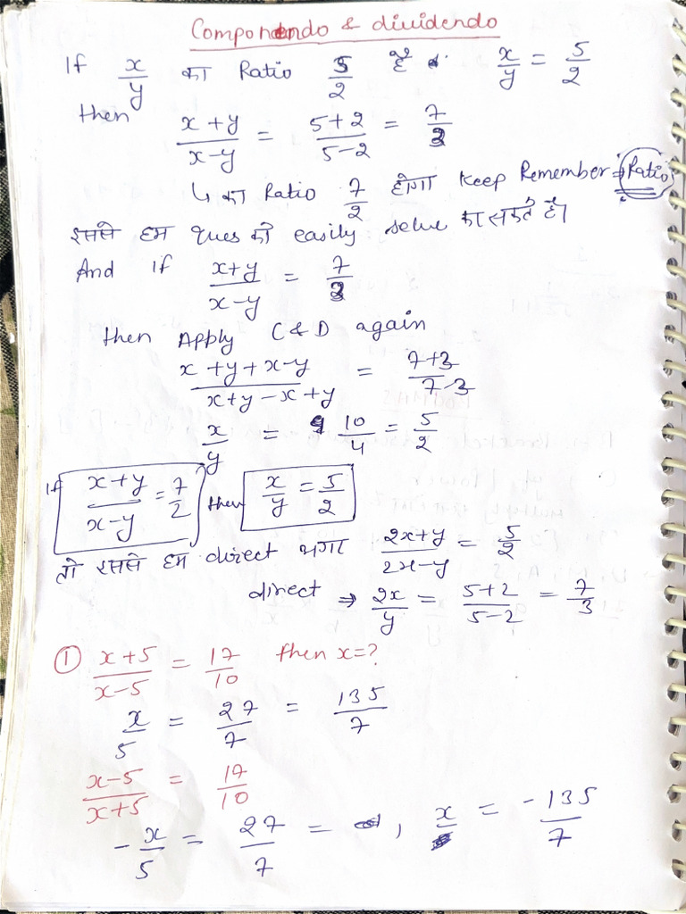Componendo & Dividendo Notes | PDF