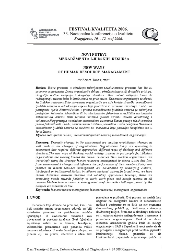 Ljudskii Resursi | PDF