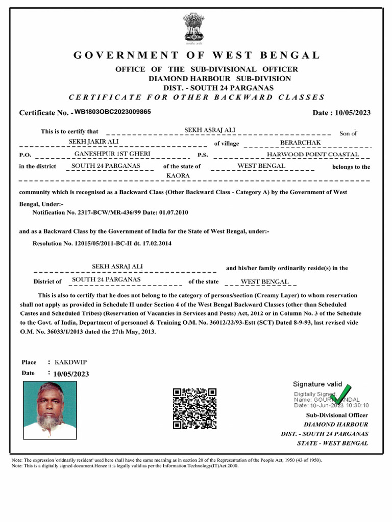ASRAJ | PDF