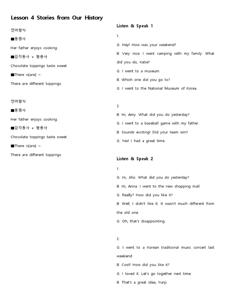 Lesson 4 Stories From Our History | PDF