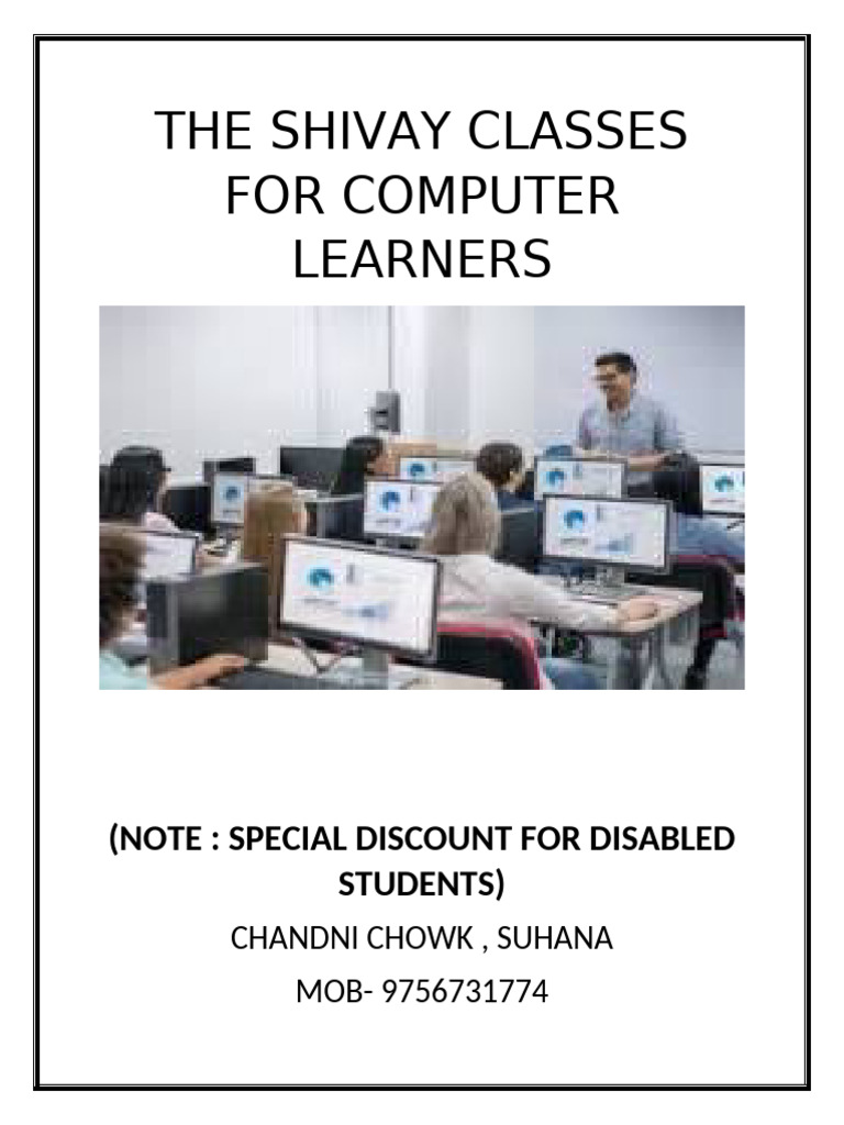 Prospectus of Computer Class | PDF