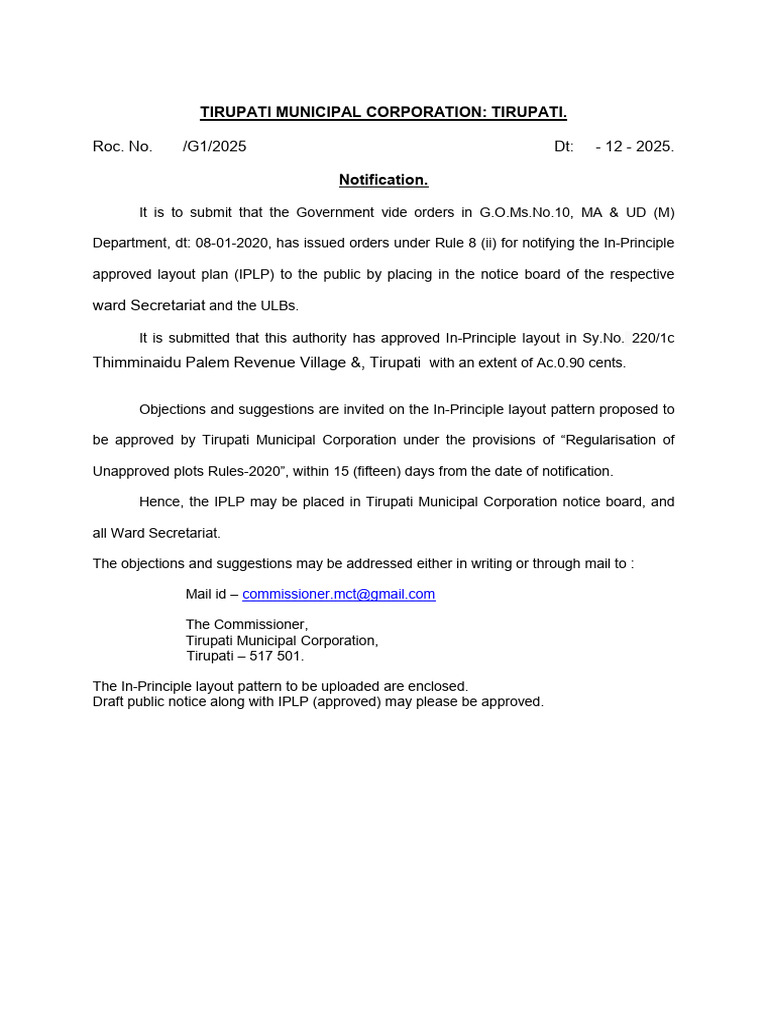 IPLP Notification | PDF