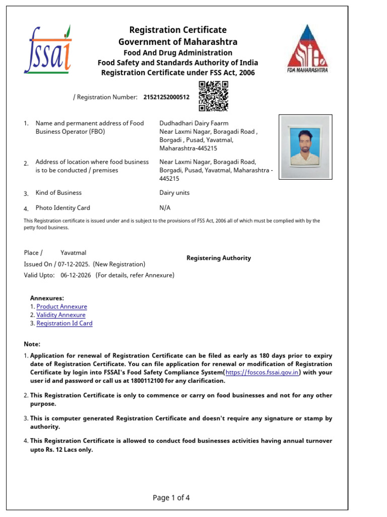 license (1) | PDF | Identity Document | Access Control