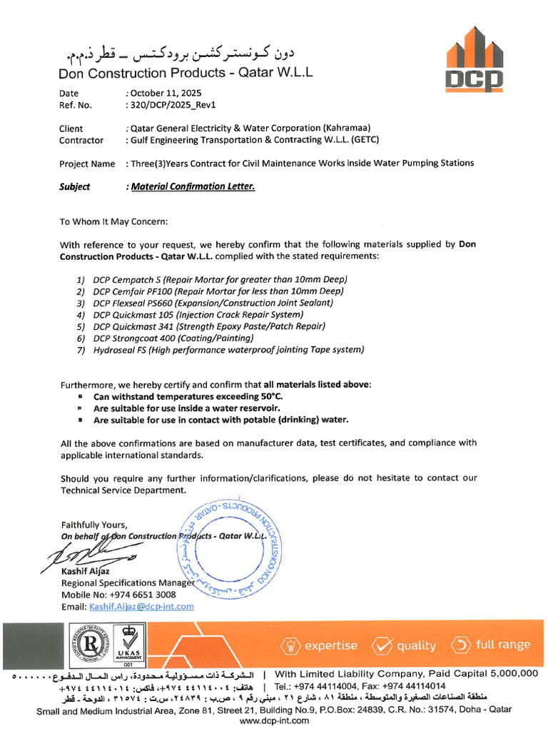 320.DCP.2025Rev1 (Confirmation Letter) Gulf Eng (GETC) (KM_3 Yrs ...
