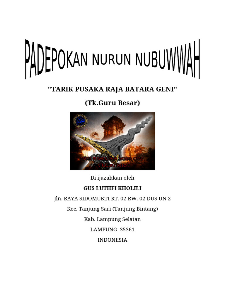 Ilmu Tarik Pusaka Batara Geni | PDF