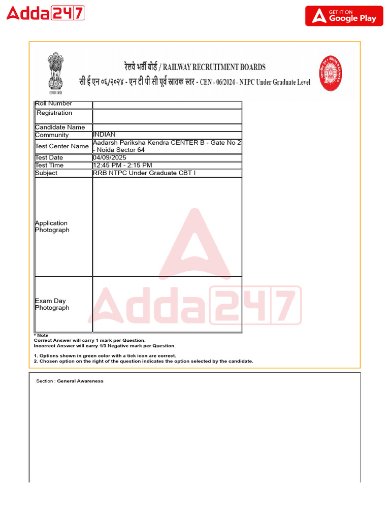 Rrb Ntpc 2024 Ug 4-9-25 s2 Question Paper | PDF