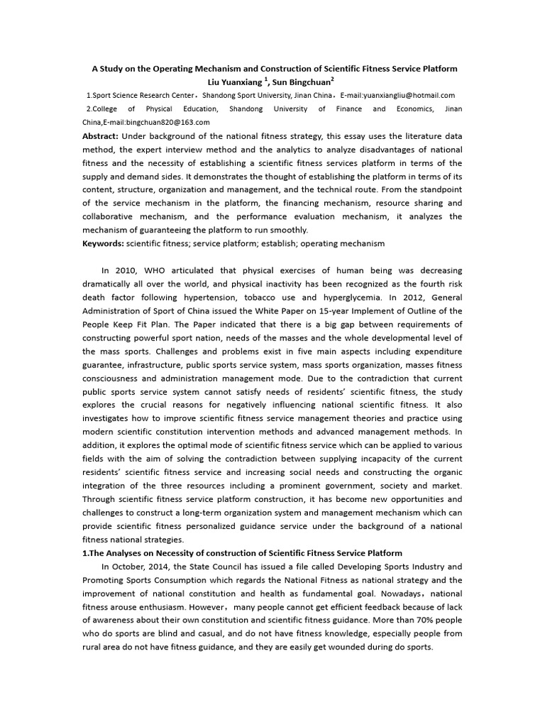 CW_2016_paper_88 | PDF | Science | System