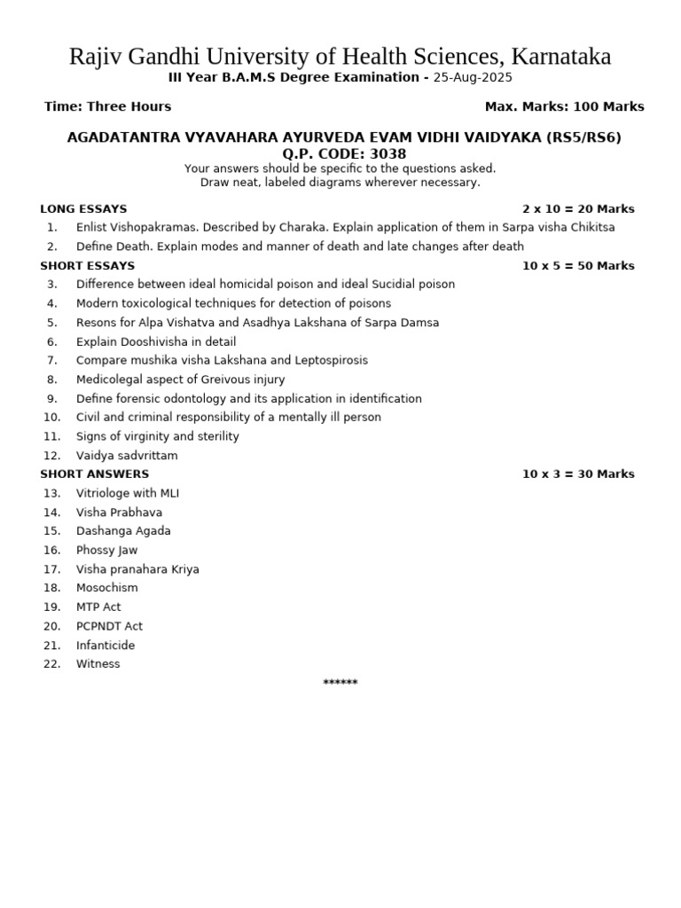 Bams - 3038 - Agada Tantra Vyavahara Ayurveda Evam Vidhi Vaidyaka - TTP ...