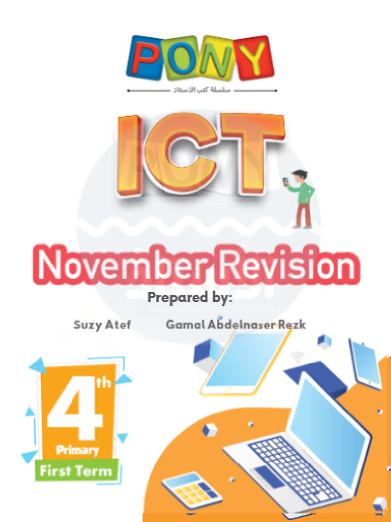 Pony ICT 04 T1 Rev. November | PDF | Information And Communications ...