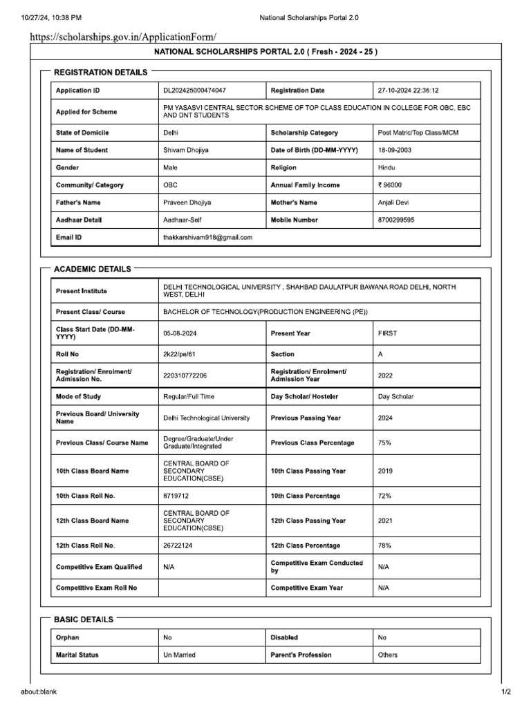 NSP Form | PDF