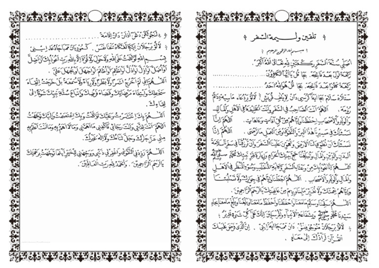Sholat Sunnah Safar | PDF