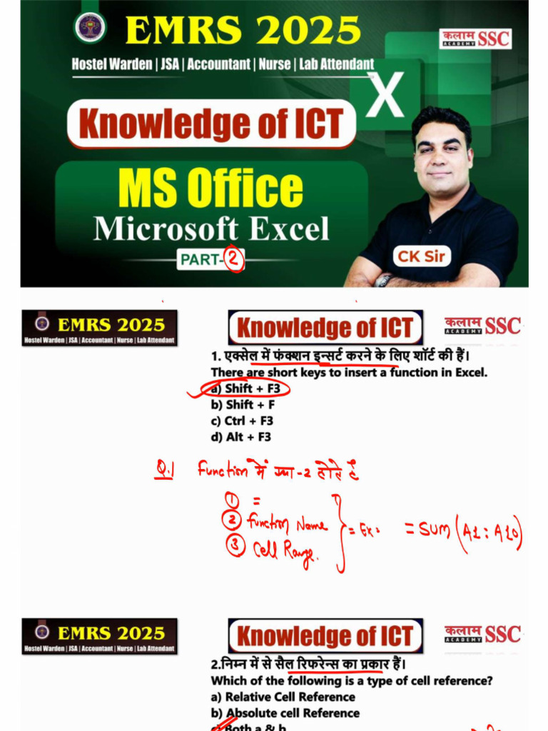 Emrs Ict Ms Office Excel - 2 | PDF