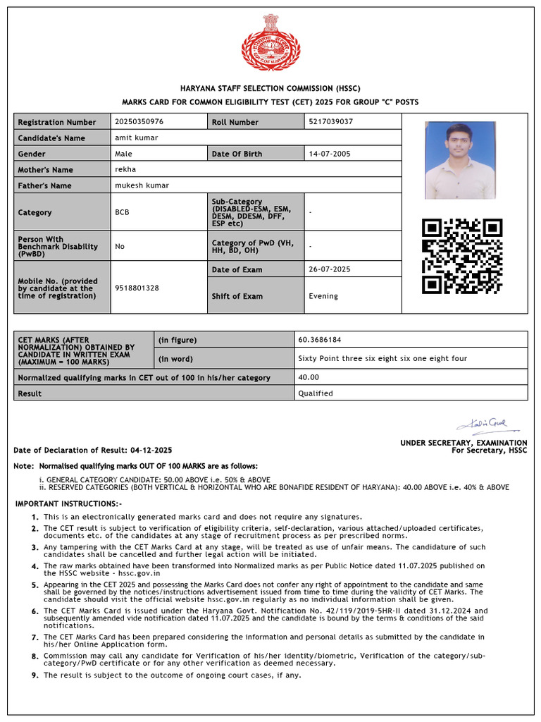 Marks Card 20250350976 | PDF