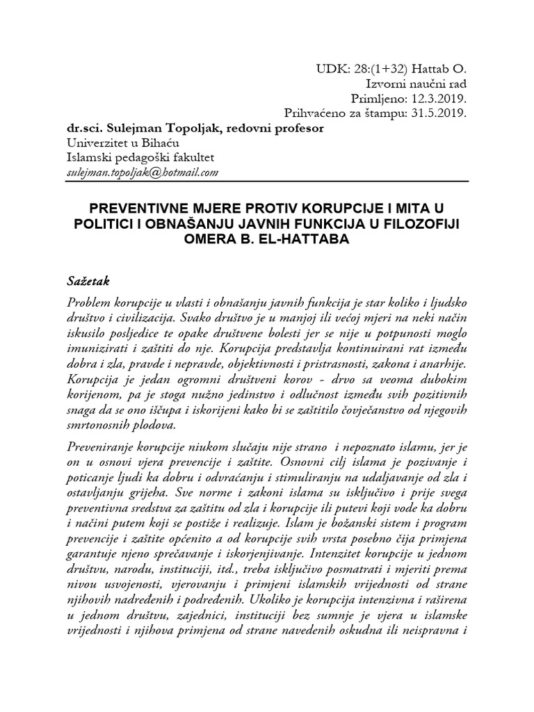 DR - Sci. Sulejman Topoljak, Redovni Profesor | PDF