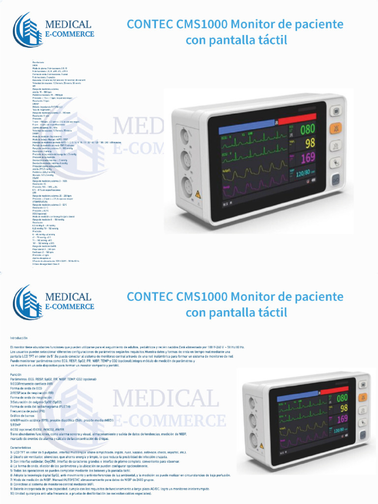 Cms 1000 | PDF