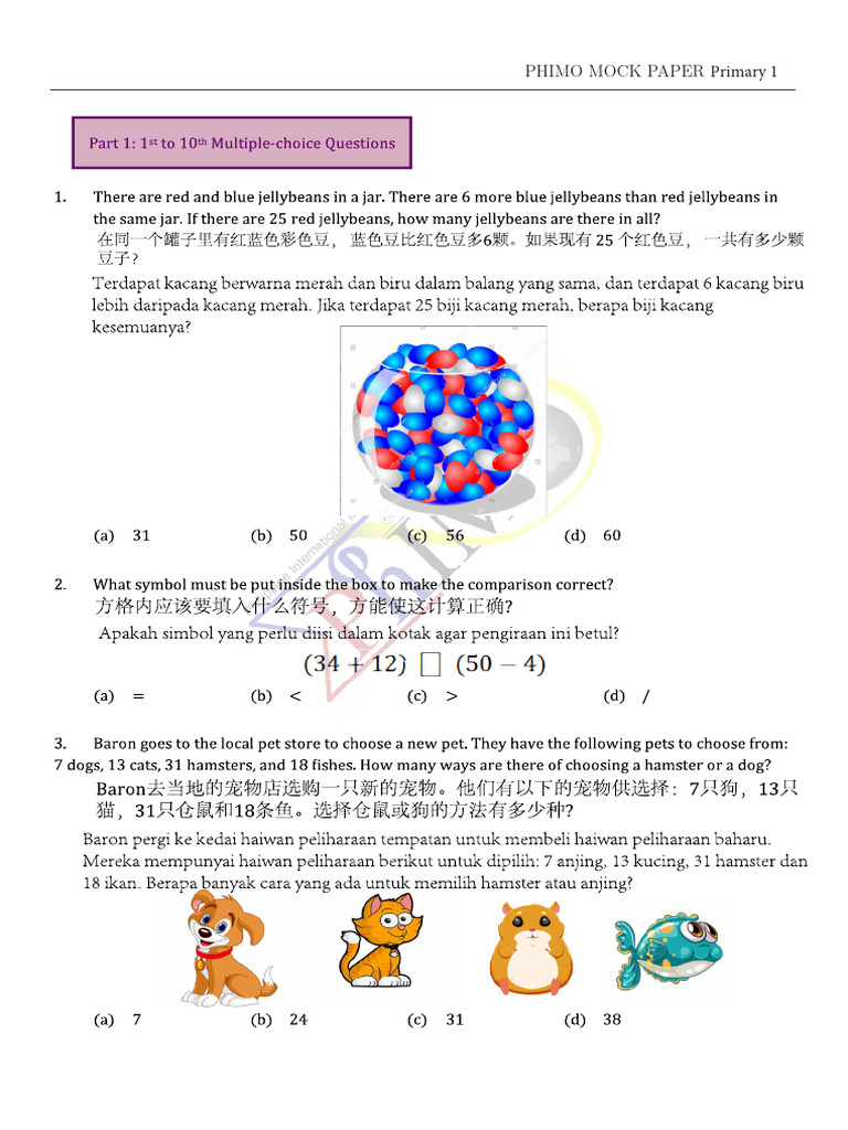 Phimo Mock Paper p1 | PDF