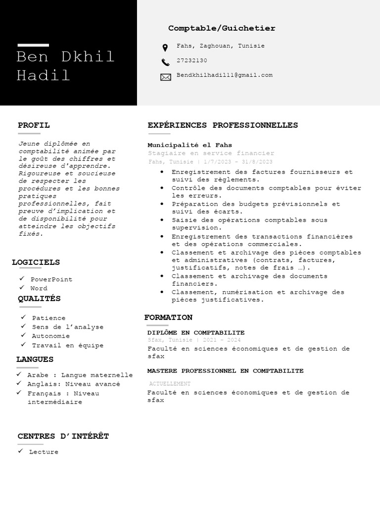 CV HADIL (1) | PDF