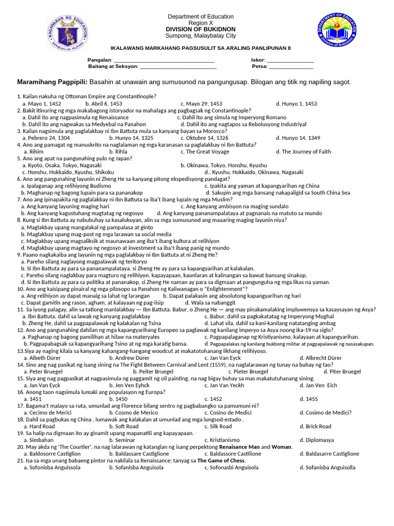 Ap8 q2 Exam | PDF