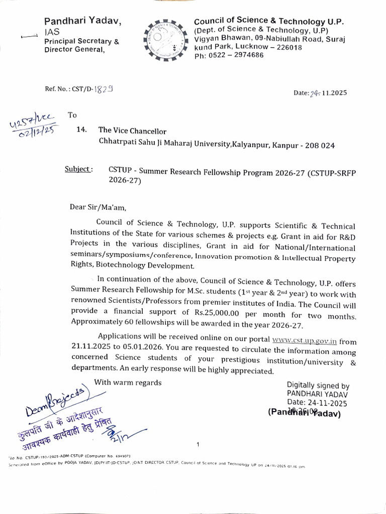 CSTUP Summer Research Fellowship 2026-27 | PDF