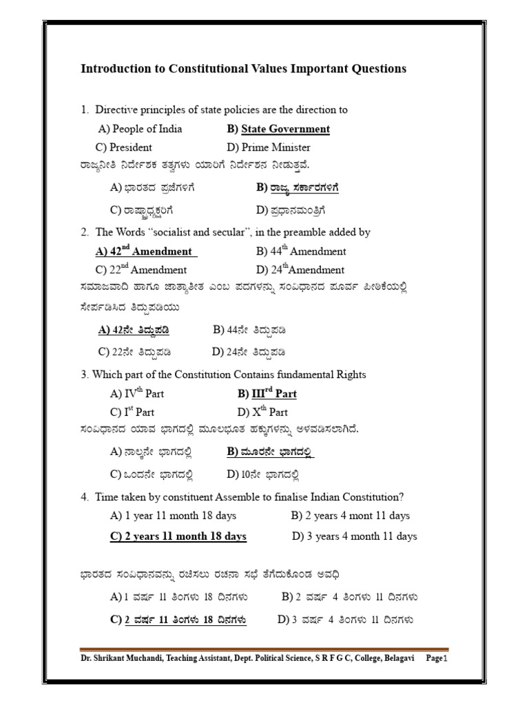 Constitutional Values Important Questions.. | PDF | Government ...