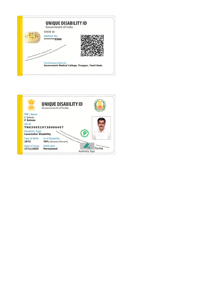 Selvan Udid | PDF