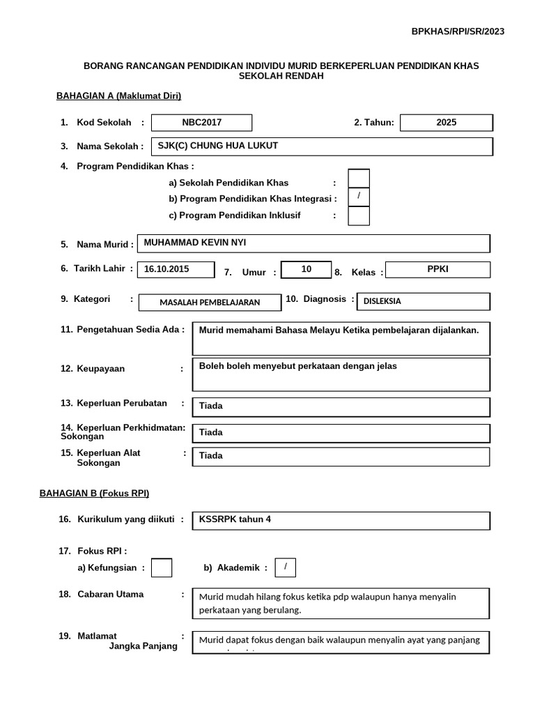 Rpi Kevin | PDF