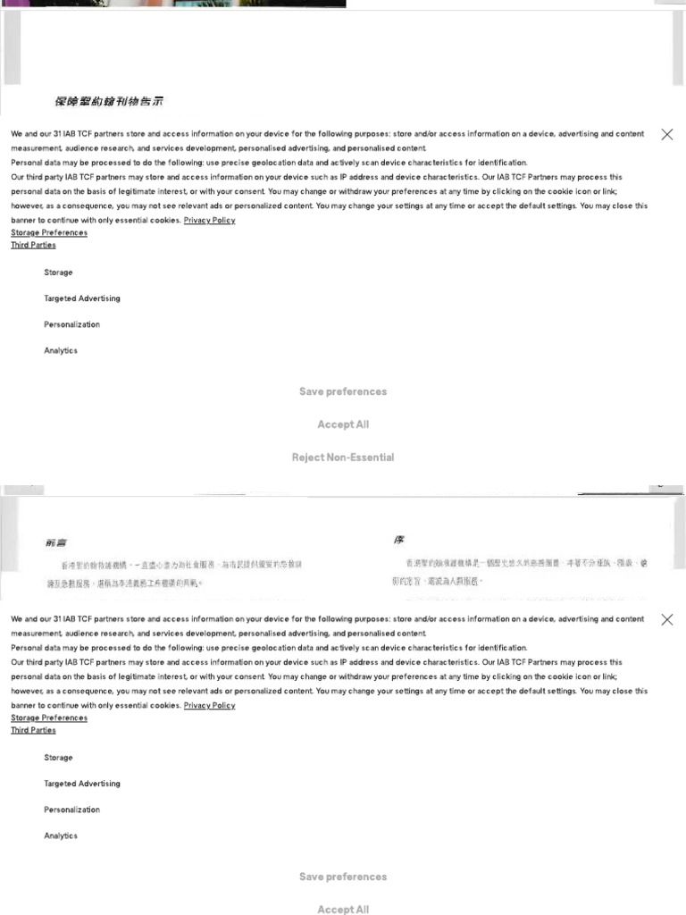 PDF Div Class 2qs3tf Truncatedtext Module Wrapper Fg1km9p ...