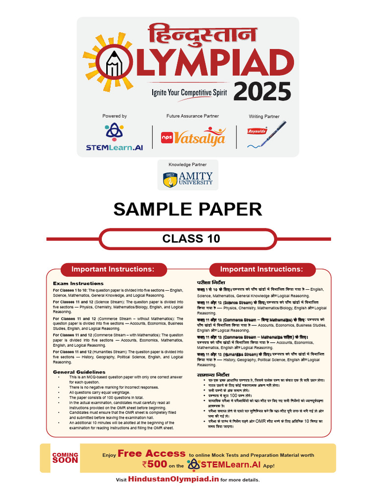 Class 10 Sample Paper Instructions | PDF | Science | Inquiry