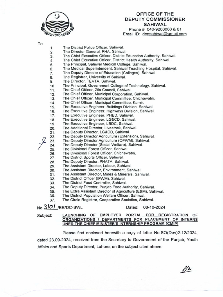 Chief Minister Internship Program | PDF