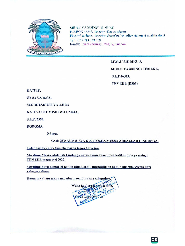 Barua Ya Mkuu Wa Shule | PDF