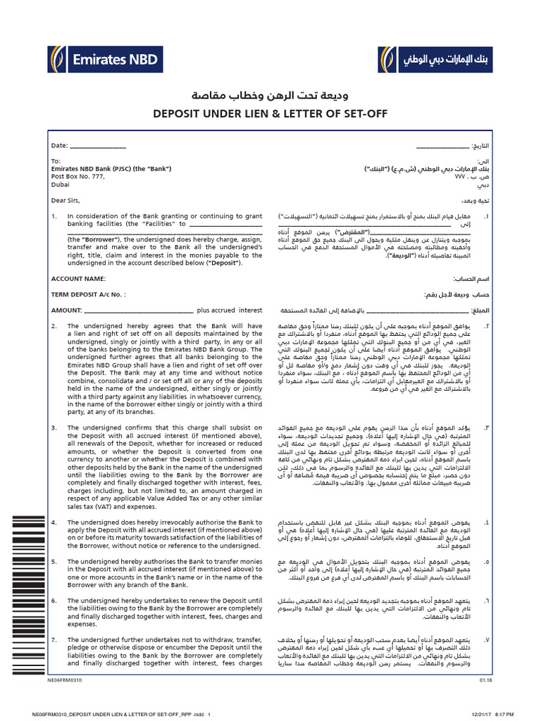 Deposit Under Lien and Letter of Set Off | PDF