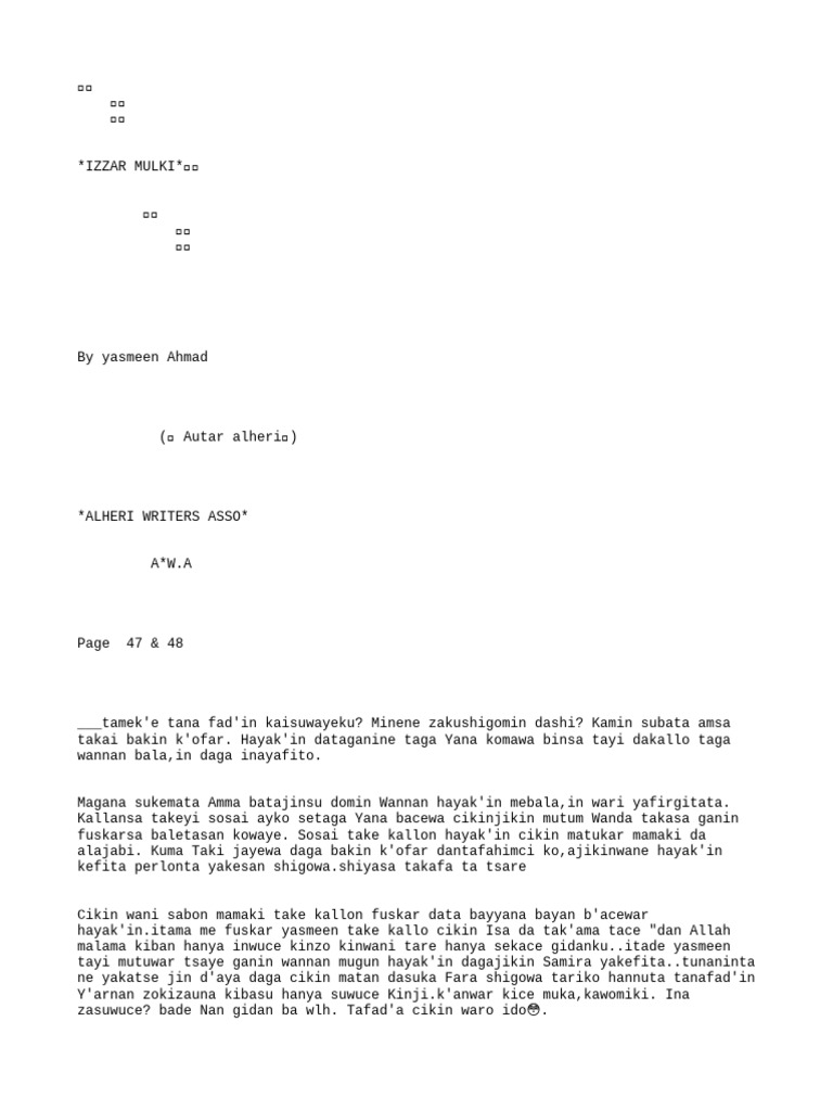 IZZAR MULKI Book 4 End Complete by AUTAR ALHERI - TXT by Hnovels - Com ...