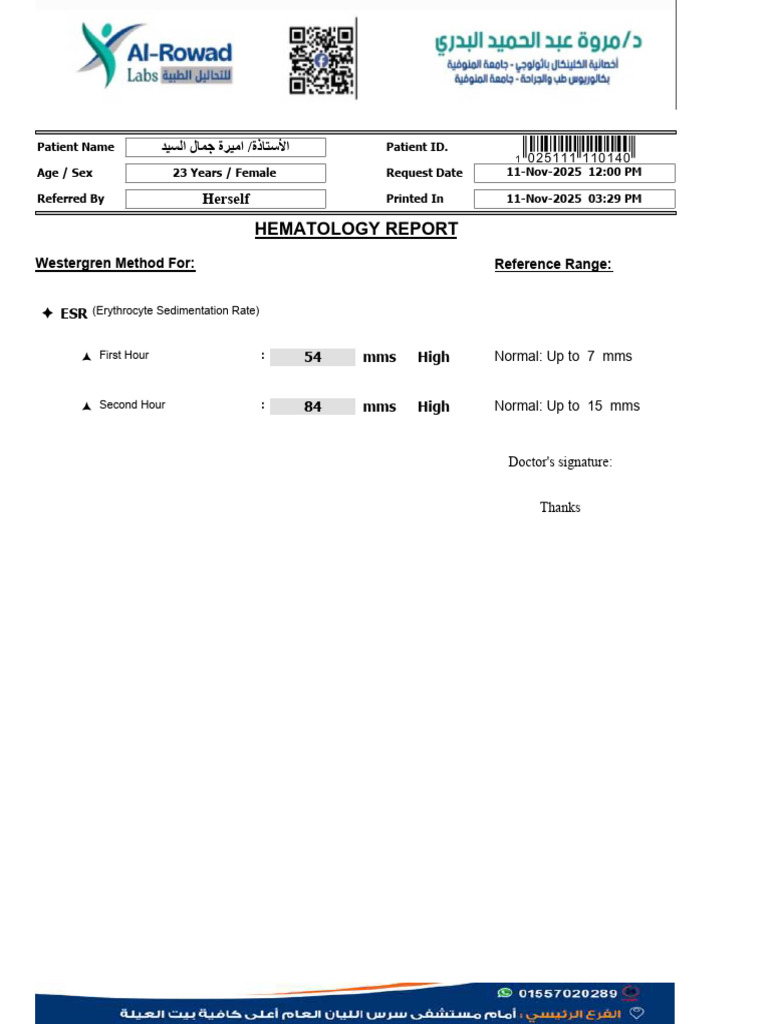Erythrocyte Sedimentation Rate ESR | PDF