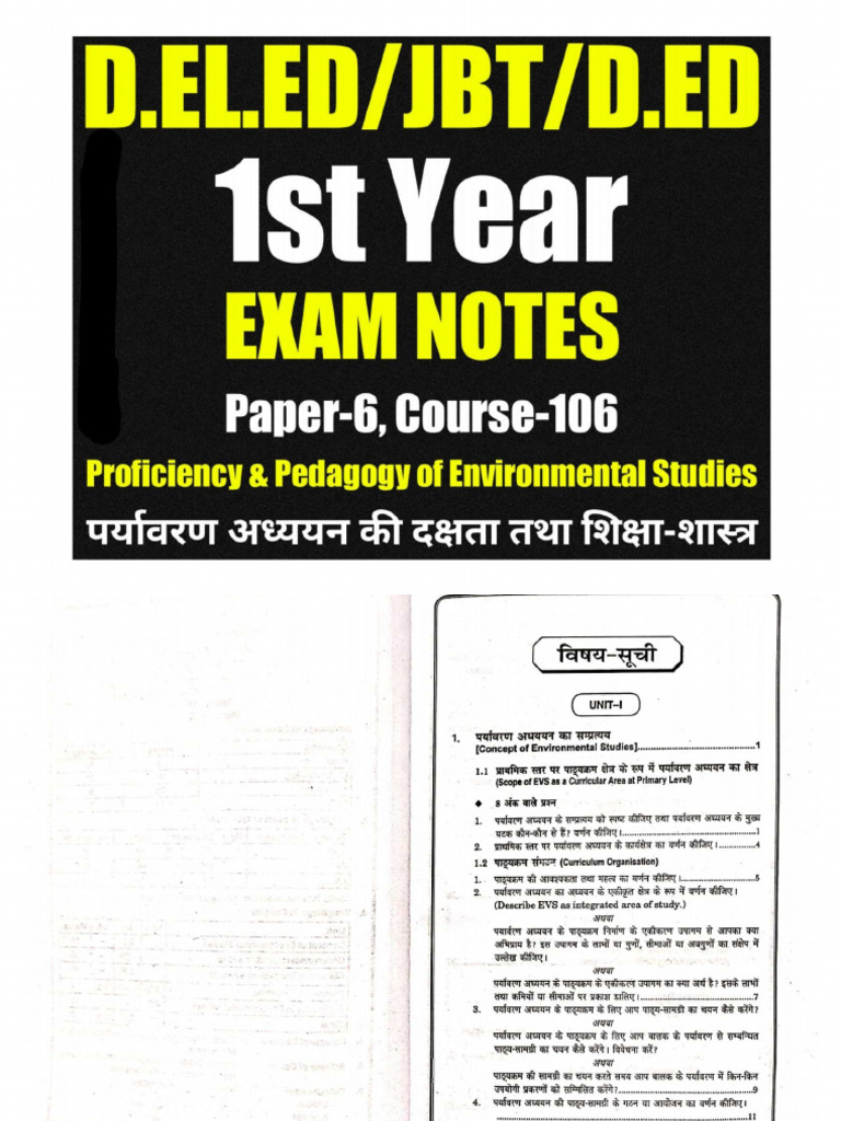 Proficiency & Pedagogy of Environmental Studies (Exam Notes) | PDF
