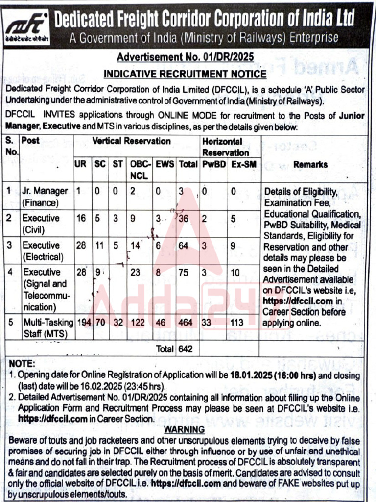 DFCCIL Recruitment 2025 Short Notice Unlocked 1 1 | PDF