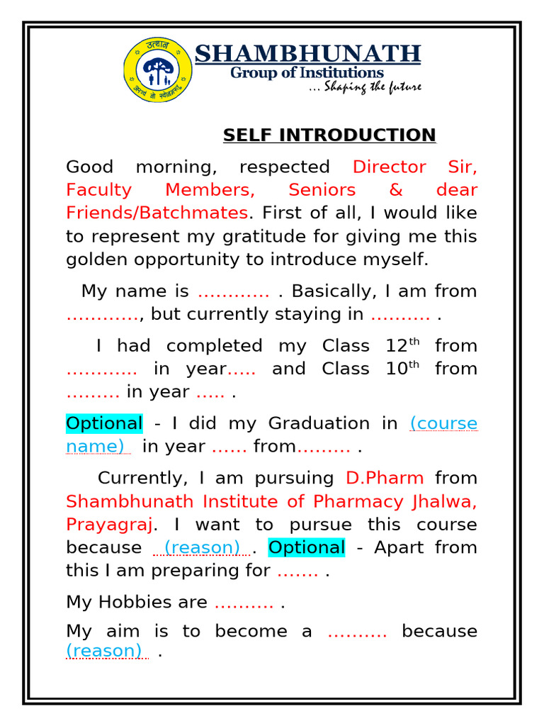 Self Introduction | PDF