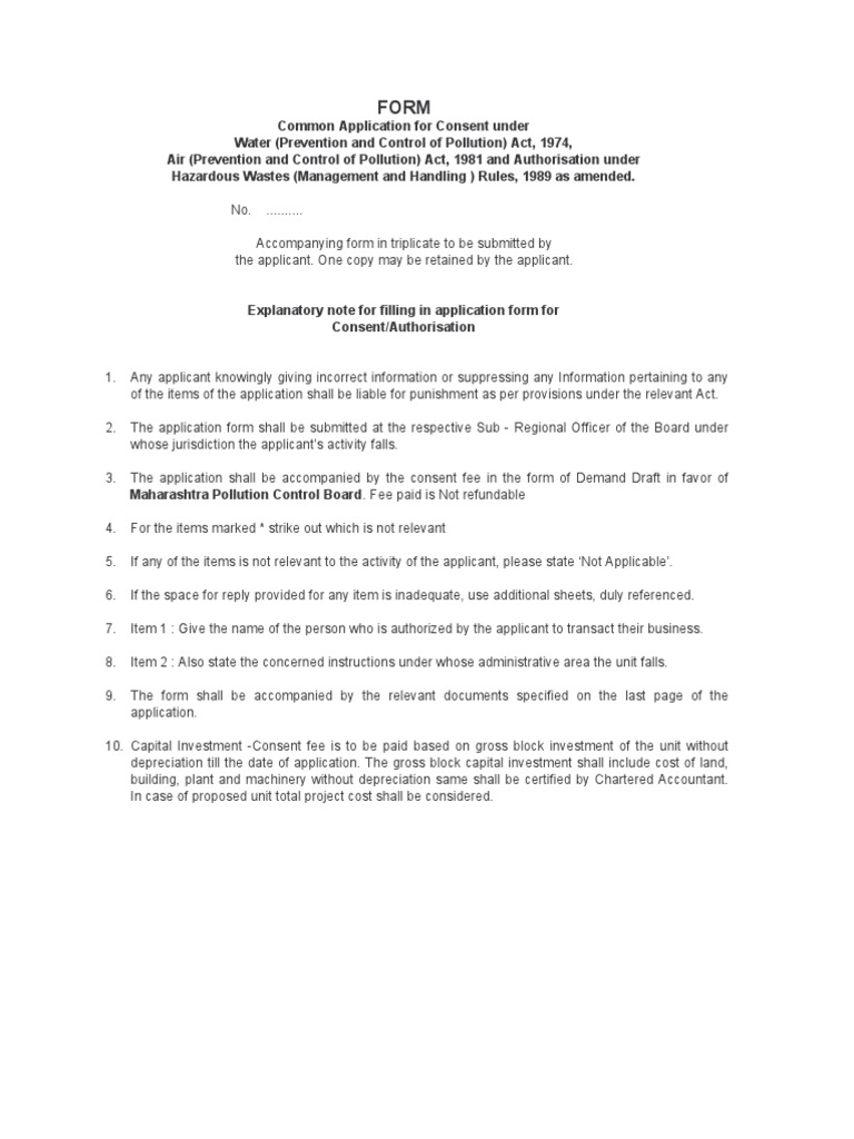 MPCB Combied Consent Form New 1 | PDF