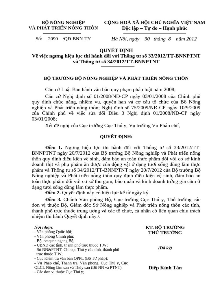 qd-2090 | PDF