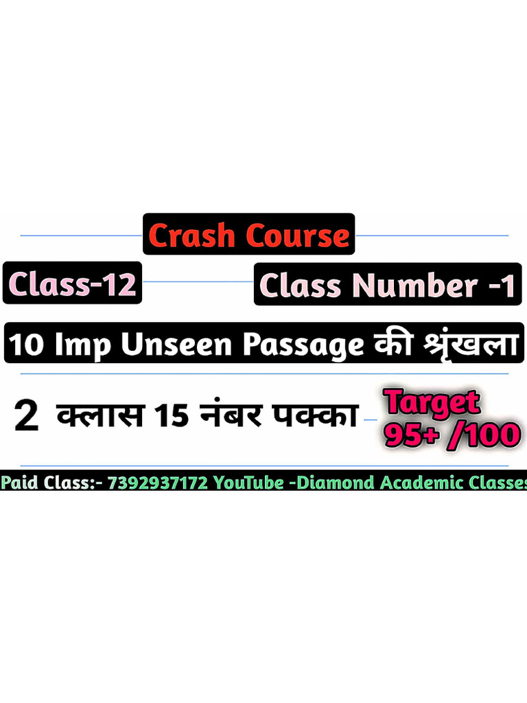 12th Complete English+Grammar All Important Que Ans | PDF
