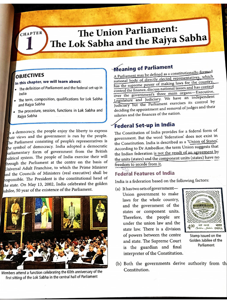 Subham | PDF