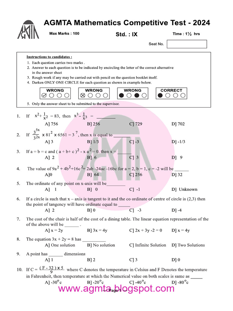 MCT 2024 STD 9 | PDF